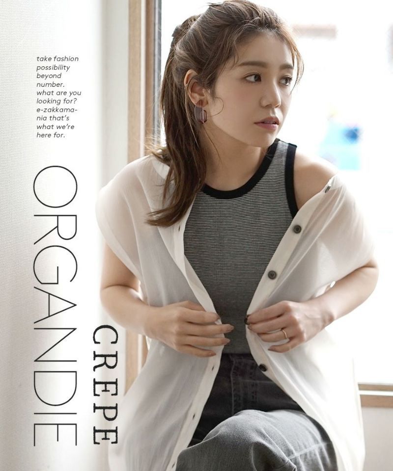 日本 zootie - 2WAY透膚優雅無袖上衣-象牙杏｜媽咪愛