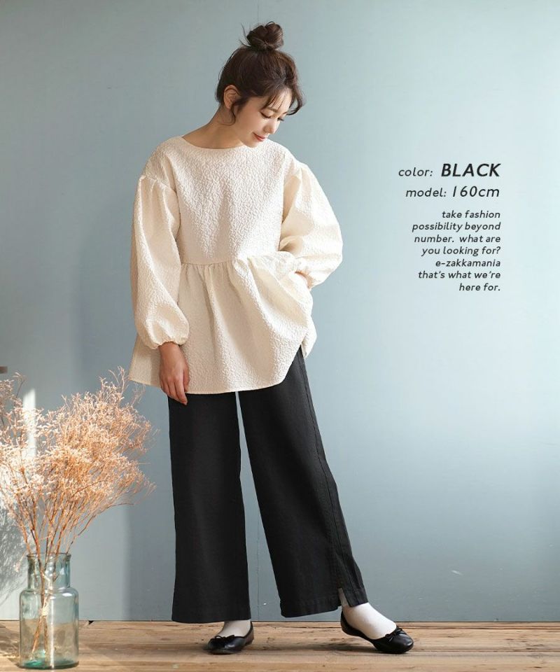 日本 zootie - 瘦瘦必備！100%棉美式休閒寬褲-米白｜媽咪愛