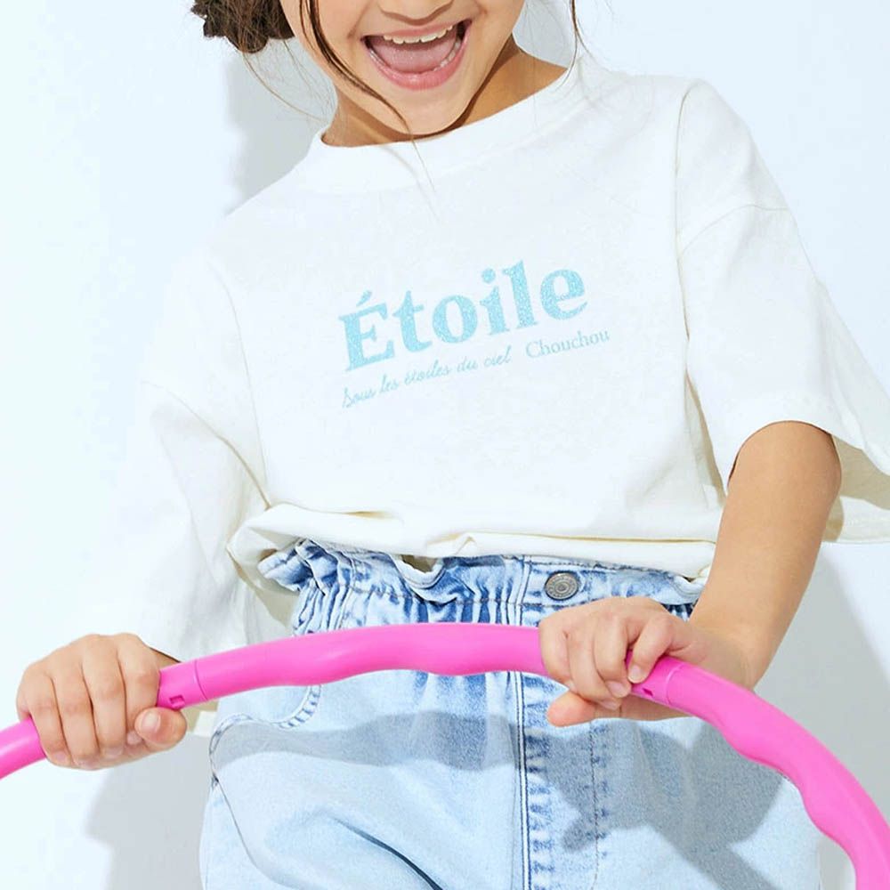 日本 devirock - 100%棉 定番可愛女孩印花短袖上衣-英文logo-白｜媽咪愛