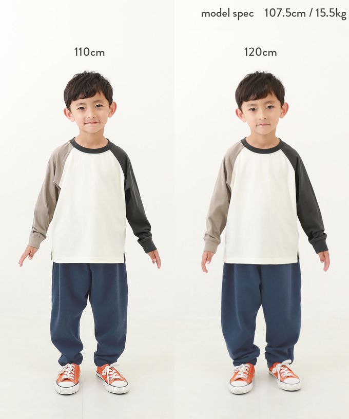 日本 devirock - 熱銷定番 超彈力寬鬆廓型長褲-黑｜媽咪愛