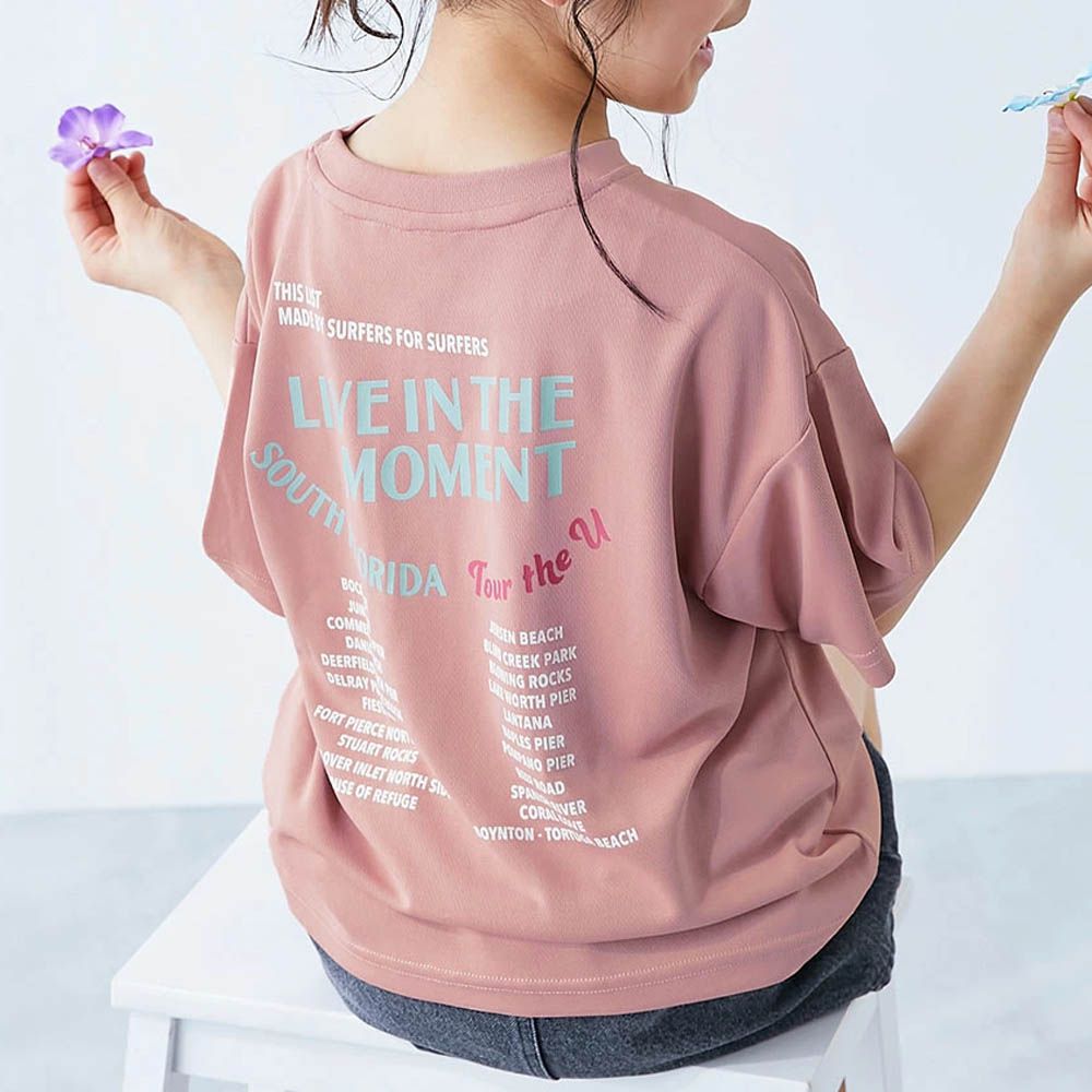 日本 devirock - 速乾網眼 女孩印花短袖上衣-背後英文logo-煙燻粉｜媽咪愛