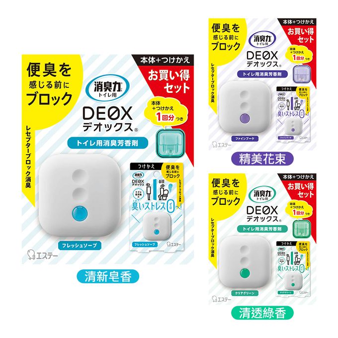 日本 ST 雞仔牌 - DEOX 浴廁淨味消臭力組-清新皂香-本體6ml+補充劑6ml｜媽咪愛