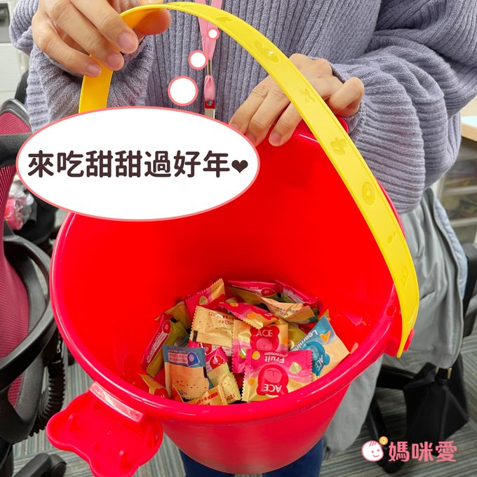 ACE - 歡樂分享桶！ACE軟糖禮盒 260g-2025小龍舞新春｜媽咪愛