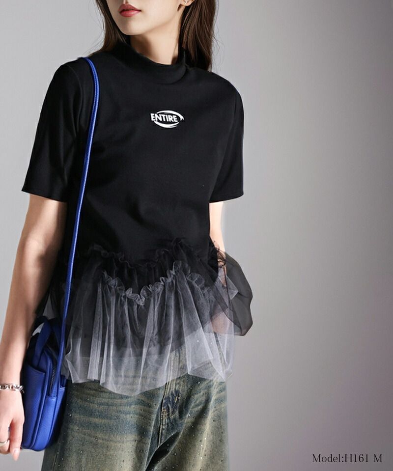 日本 Classical Elf - 薄紗荷葉下襬酷甜立領T恤-素面白｜媽咪愛