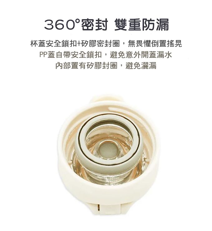 Nuby - 316不銹鋼真空飲嘴杯350ml-附貼紙-米黃色｜媽咪愛