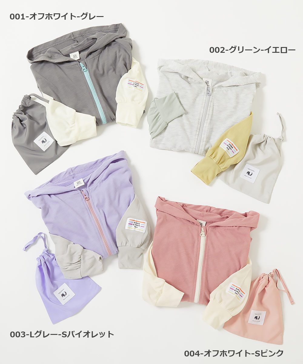 日本 devirock - 樂天ROOM聯名 遮蔽率90%輕薄防曬外套-紫羅蘭｜媽咪愛