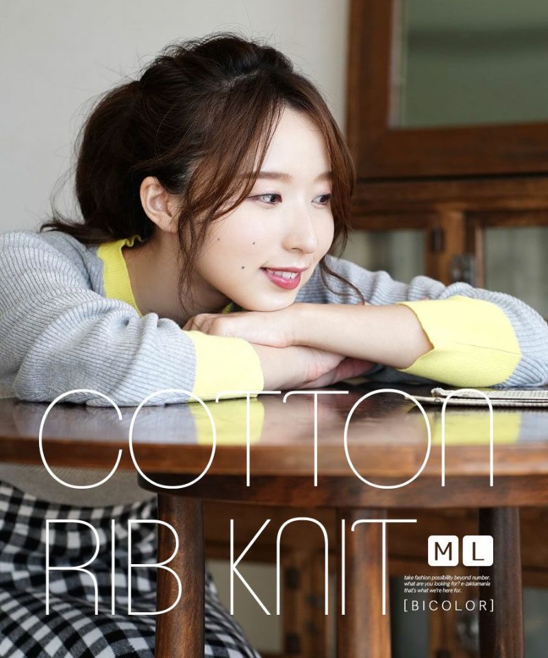 日本 zootie - 棉混彈性 圓領羅紋針織上衣-撞色-灰x黃｜媽咪愛