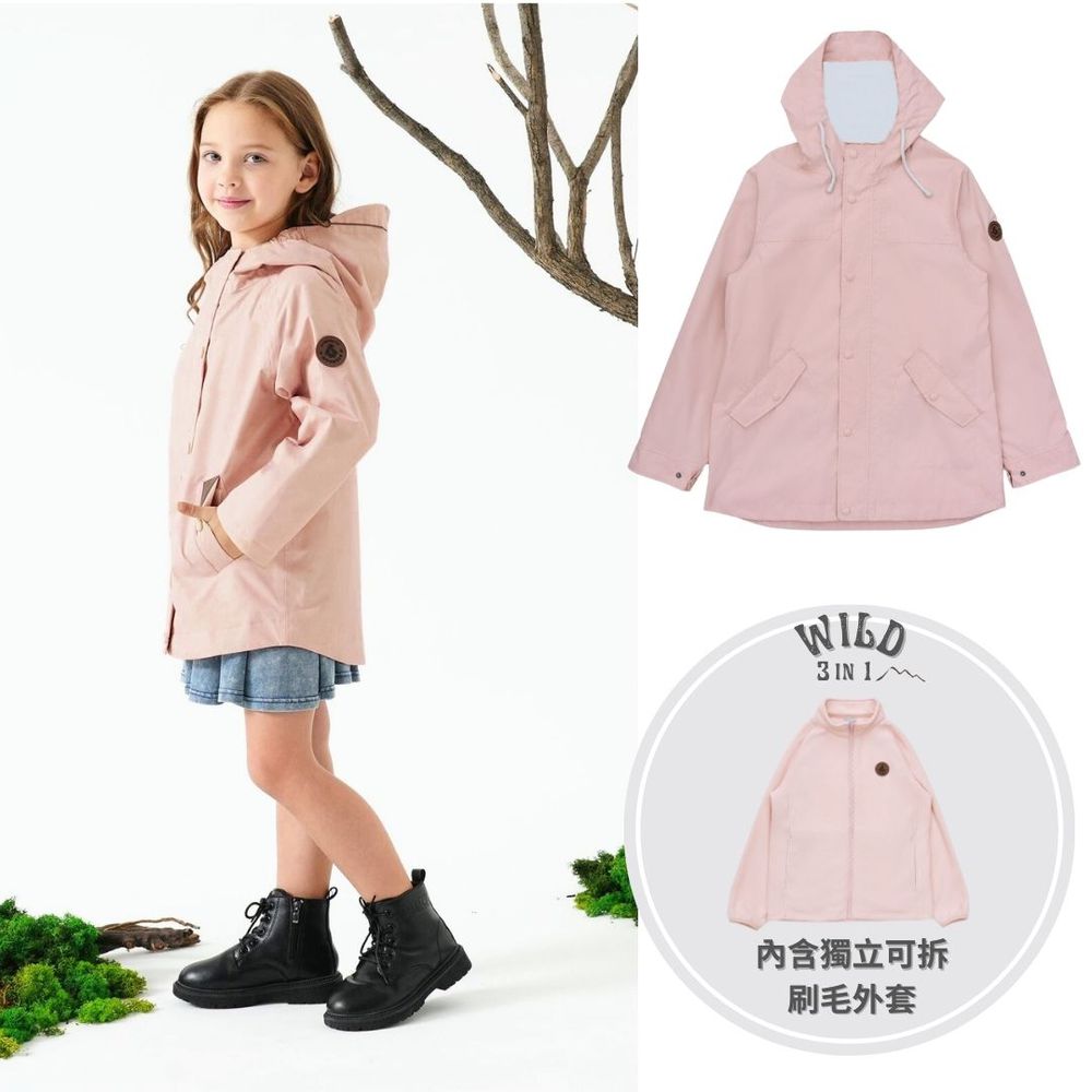 英國 MONBEAR - AdventureKids 三合一防風防水外套-霧粉｜媽咪愛