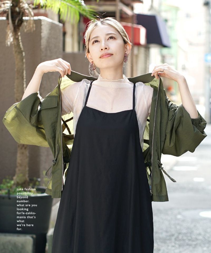 日本 zootie - 微透感抽繩設計泡泡袖外套-石英灰｜媽咪愛