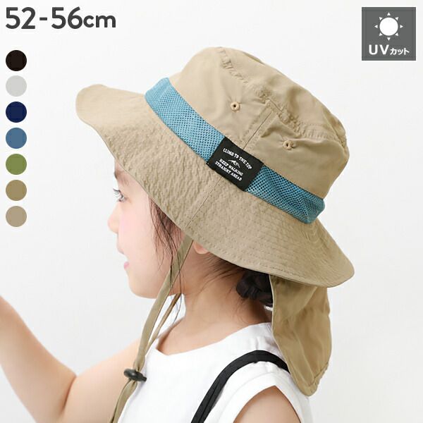 日本 devirock - 90%抗UV防曬遮陽帽(後頸可收納)-灰x桃紅｜媽咪愛