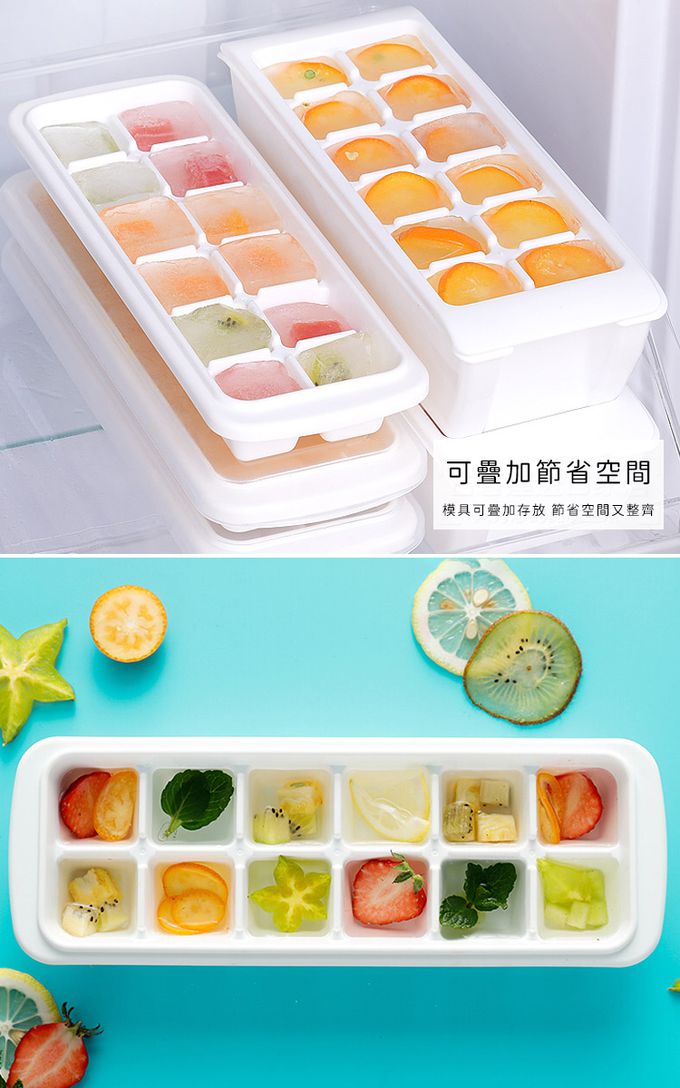 日本 NAKAYA - 日本製 8格製冰盒/冰塊盒附蓋-3入組｜媽咪愛