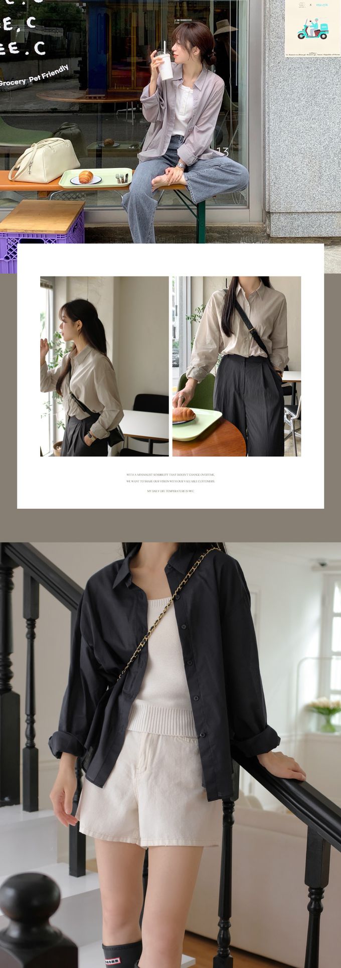 韓國 98doci - 夏日輕薄防曬襯衫/外套-寶寶粉｜媽咪愛