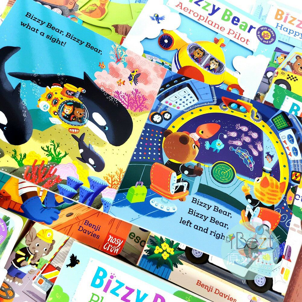 Bizzy Bear - Pizza Time｜媽咪愛