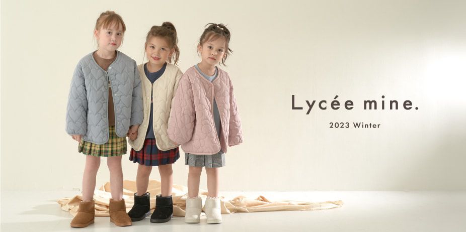 日本 Lycee mine - 粉嫩柔軟毛海開襟衫(可機洗)-粉紅｜媽咪愛