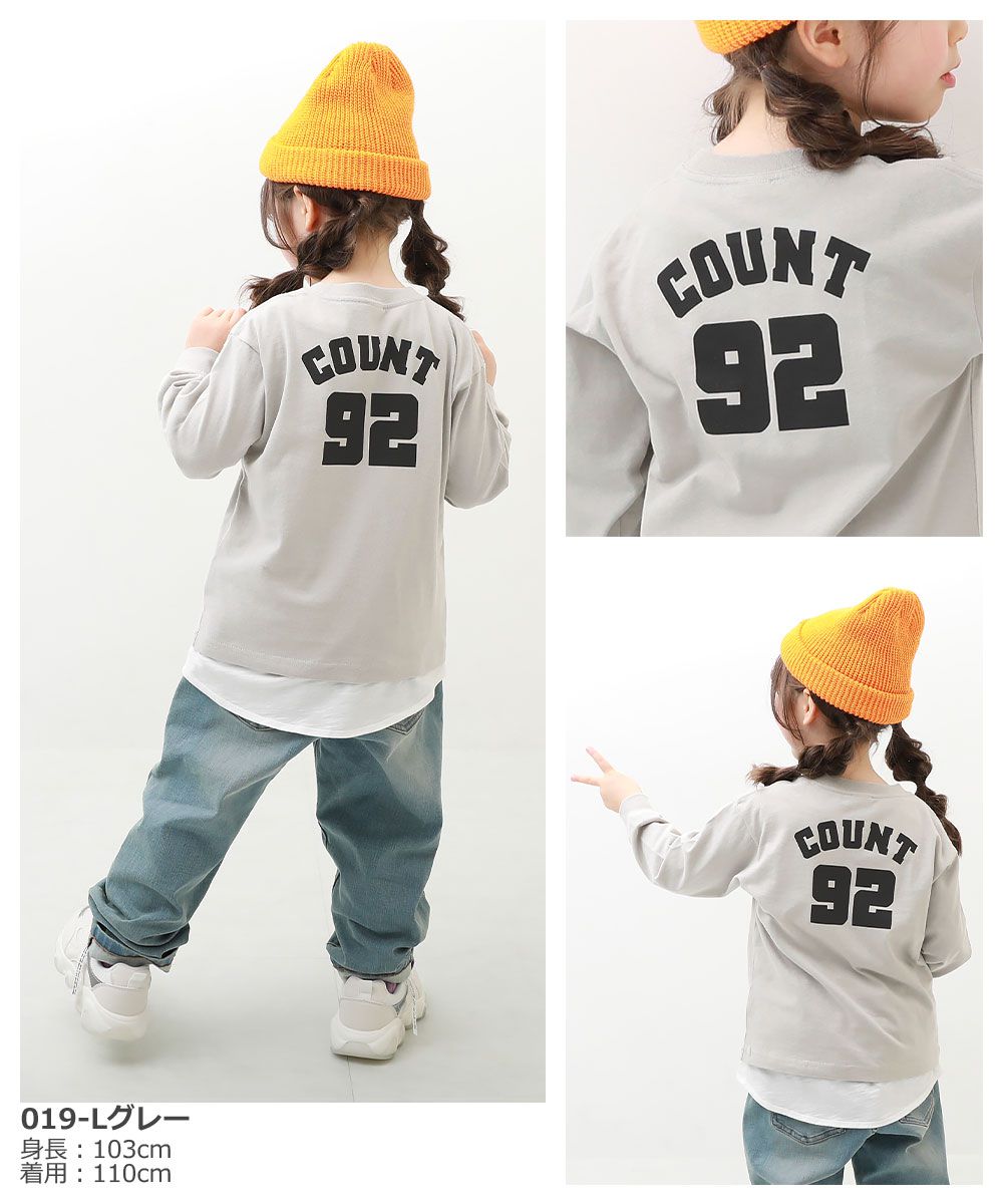 日本 devirock - 100%棉 定番百搭印花長T-山峰日出-深紫藍｜媽咪愛