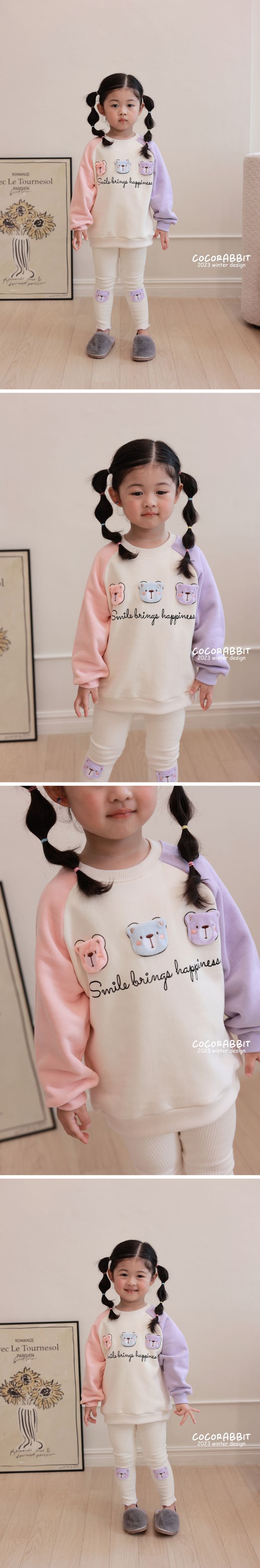 韓國 Coco rabbit - (內磨毛)萌萌立體熊裝飾大學T-橘粉X芥黃｜媽咪愛