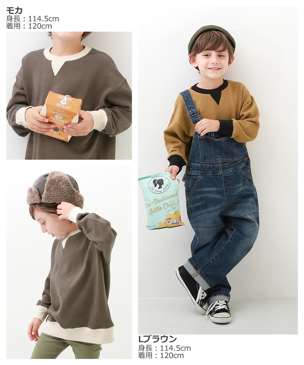 日本 devirock - 純棉 舒適百搭長袖大學T-V字設計-紫羅蘭｜媽咪愛