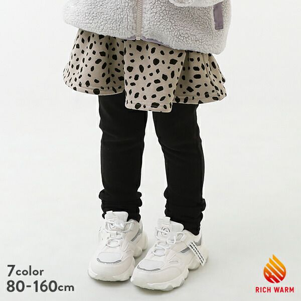 日本 devirock - RICHWARM系列 彈性內搭褲裙-豹紋-灰杏｜媽咪愛