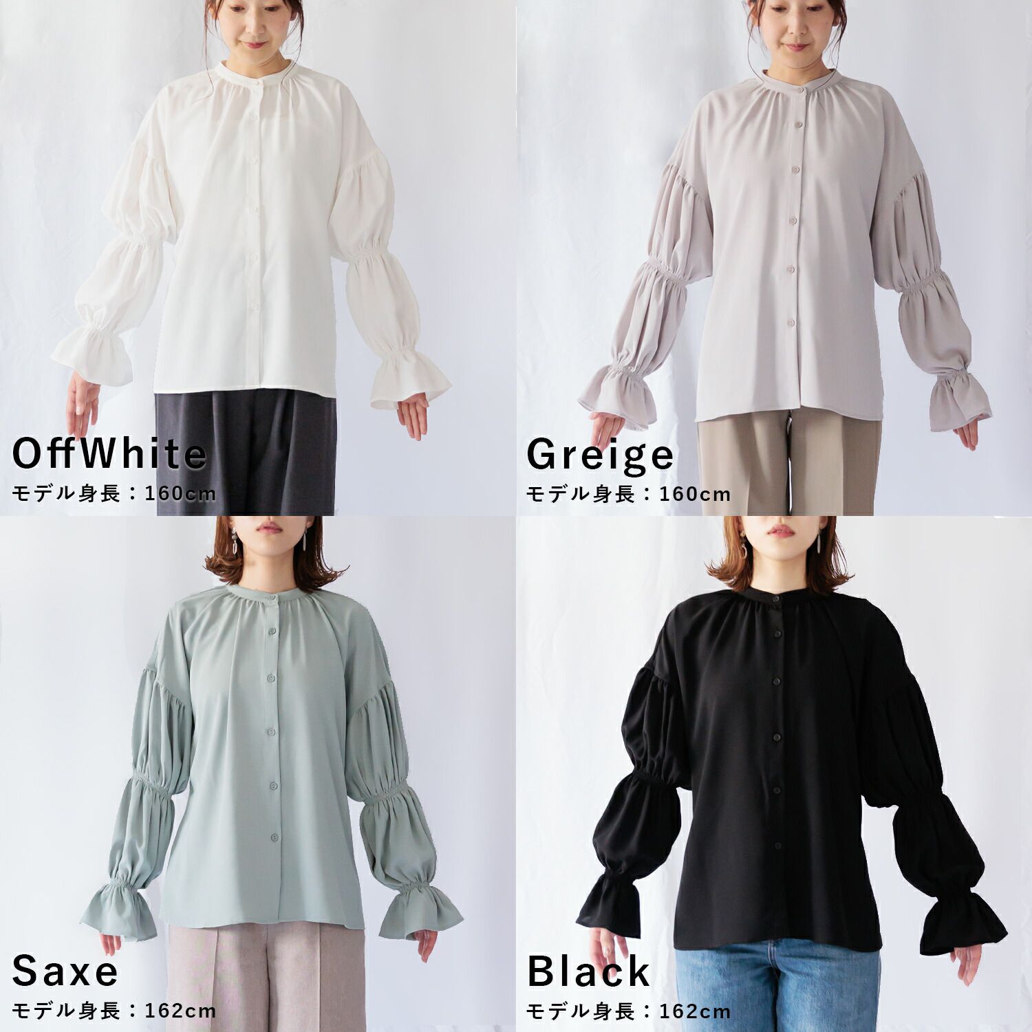 日本 ihuu - 甜美泡泡層次長袖襯衫-黑｜媽咪愛